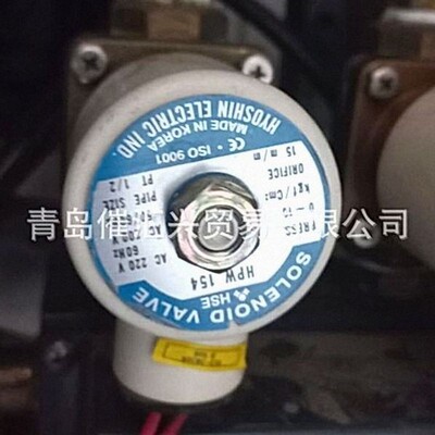 韩国hyoshin电磁阀HPW154 AC 220V等全系列