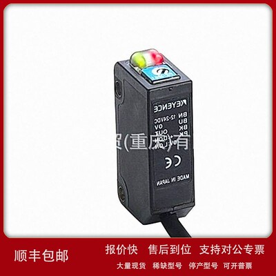 议价相机XG-8500L-XG-8802LP-XG-8502LP-XG-8700P-XG-8800L-XG-20