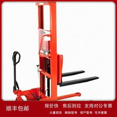 TOSEI GLF-H500-15GLF-H400-9BGLF-H200-9TGLF-H800-GLF-H400-15W