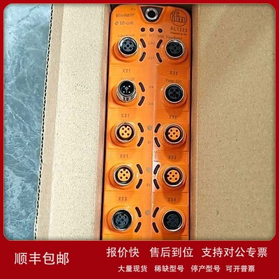 议价IFM易福门模块AL1222 AL1120 AL1102 AL1122 DTE101议价