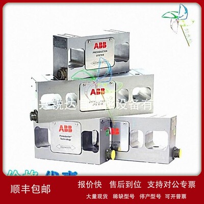 议价ABB PFCL201C-10KN 3BSE027070R10 压力感应器
