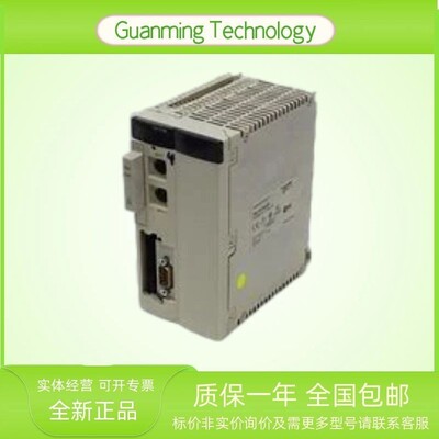 TSXP57353AM 模块 PLC 法国 CPU处理器 可编程逻辑控制器