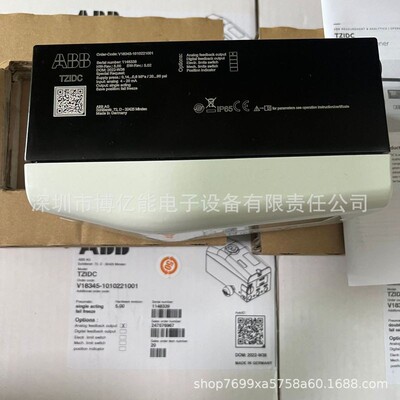V18345-2010160001 ABB智能阀门定位器 V18345-2010460001 原装正