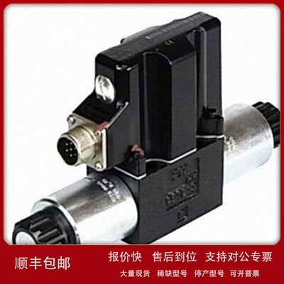 议价美国原装PARKER/派克电磁阀BNKAD6JNC2全新现货