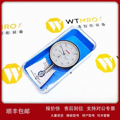 议价德国Kafer甲壳虫 仪表 不锈钢百分表 M2 TOP 进口现货