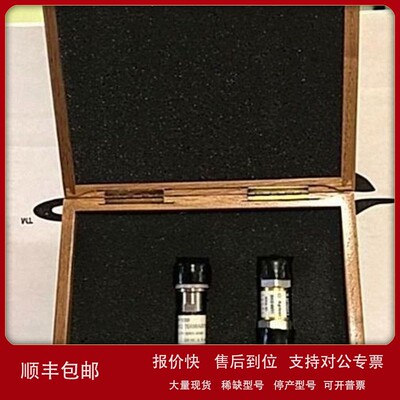 议价销售回收正品Keysight是德85052D 85032E 85032F网络分析仪校