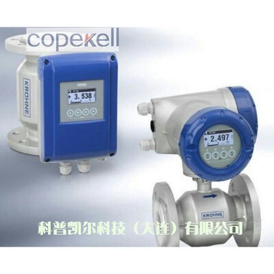 德国科隆电磁流量计OPTIFLUX2100C DN50 四氟内衬