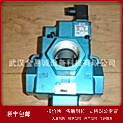 议价美国MAC 电磁阀 714C-12-PI-502AAAA 714C-12-PI-502A