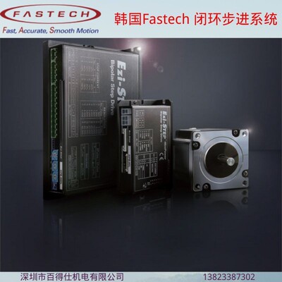 42XL开环步进电机BM-42XL EzStep-MPB-42XL驱动器微步过滤功能