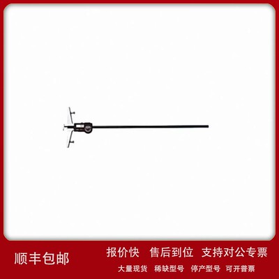 议价供应德国Wohlhaupter螺纹铣刀AccuThread 856