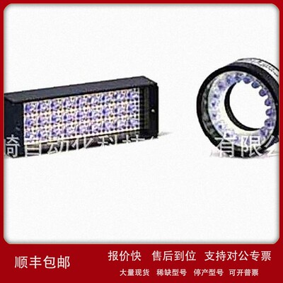 议价日本OPTEX-FA照明OPDR-50-28UV375P议价