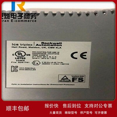 议价ICS Triplex T8831C 全新原装