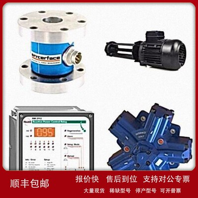 议价ELPROM U2256 WITH PHOTO