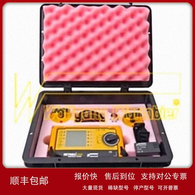 议价Wolfgang warmbier Metriso3000静电电阻测试仪 高阻计