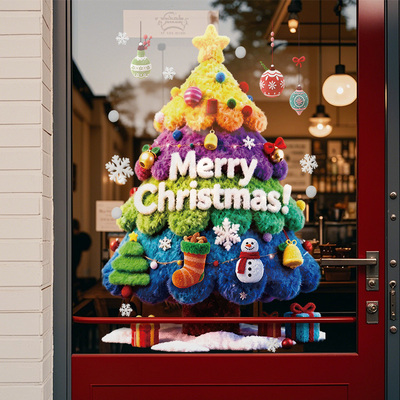 圣诞节氛围装饰场景布置静电贴