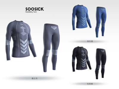 SOOSICK专业聚能保暖速干男款