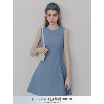 EGGKA收腰圆领连衣裙夏季通勤简约气质修身显瘦休闲法式纯色短裙