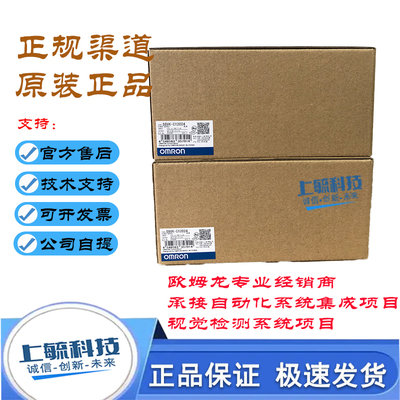 欧姆龙开关电源S8VK-C06024