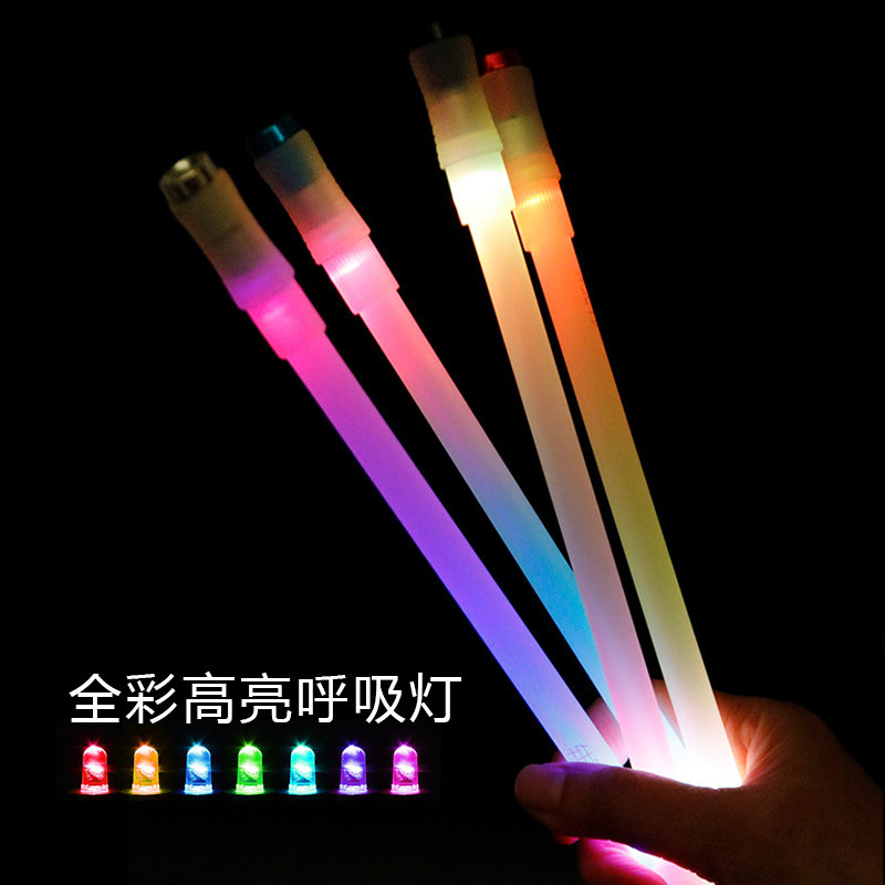 转笔者呼吸灯按键发光转转笔炫酷七彩LED抗摔抖音同款荧光旋转笔
