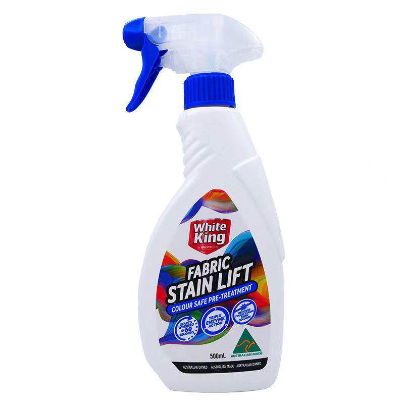 澳洲进口white king三重酶衣领净去除油污黄汗渍清洗剂500ml