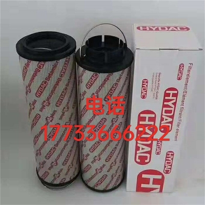 贺德克液压油高压滤芯0110 0140 0160 0240 0330 0500 0660 0990D