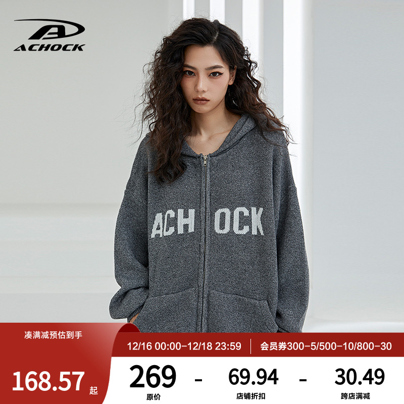 【Achock官方店】潮原创秋冬logo拉链重磅开衫毛衣美式连帽针织衫_虎窝淘