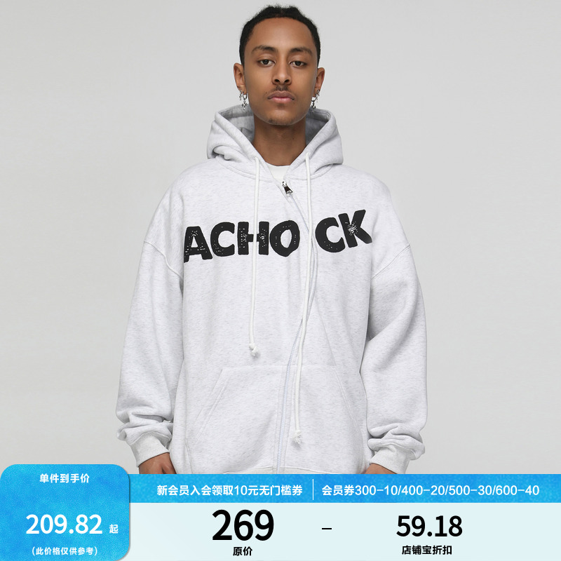 Achock原创个性拉链logo泡印情侣卫衣男帽衫宽松休闲美式连帽外套_虎窝淘