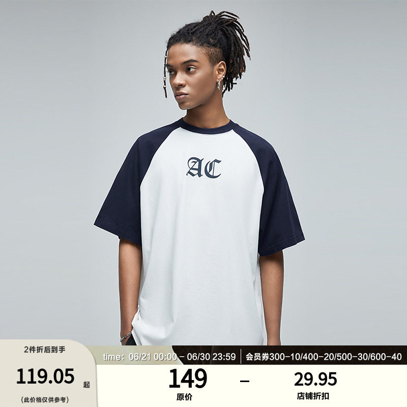 豪霆微锥形弹力牛仔裤男宽松小脚哈伦裤春季浅蓝色直筒工装裤潮_虎窝淘