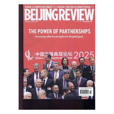 北京周报 英文版 BeiJingReview 2025年-14期 期刊杂志期刊杂志订阅 过刊 过期期刊 过期杂志书刊学术