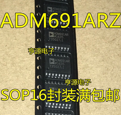 ADM691AR ADM691ARZ ADM691 ADM696 ADM696AR ARZ SOP16 全新