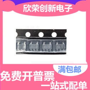 SN74LVC1G10DBVR SN74LVC1G10 丝印 C10R SOT23-6 全新现货