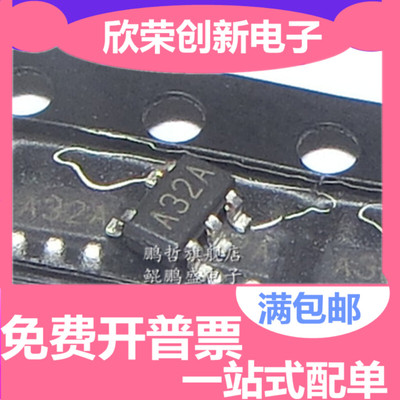 进口原装 LMV751M5X 丝印A32A SOT-23-5 运算放大器 贴片