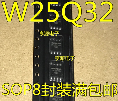 全新SOP8 W25Q32 W25Q32BVSIG FVSIG BVSSIG FVSSIG JVSIG JVSSIG