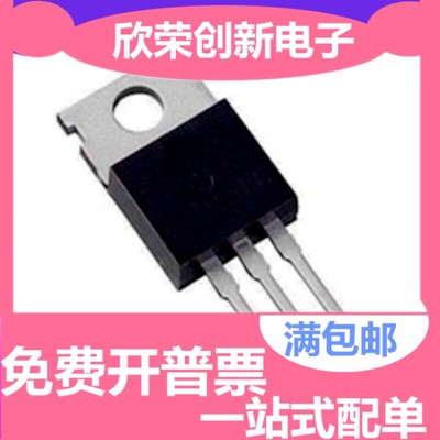 原装正品 STP10NK80Z STP10NK80ZFP 集成电路 TO-220 F IC 芯片