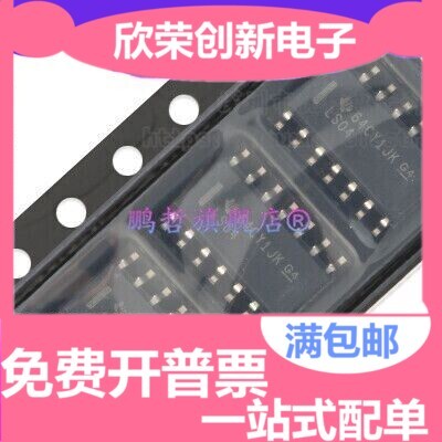 74LS04 原装进口 SN74LS04DR SOP-14 十六进制逆变芯片 IC LS04