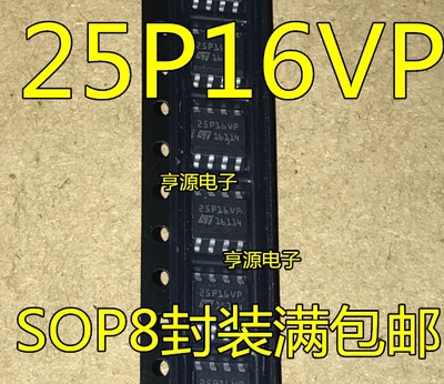 25P16VP M25P16-VMN6TP  -VMW6TG  25P16VG -VMC6TG 25P16 QFN