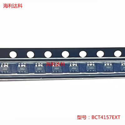 模拟开关原装现BCT4157EXT-TR