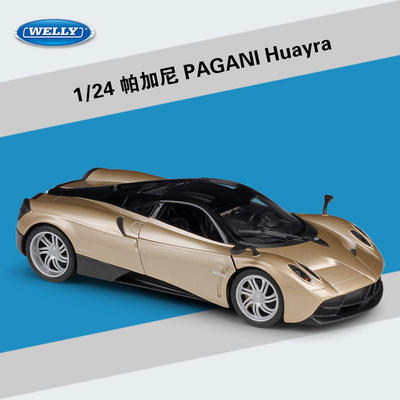 新款 威利1:24帕加尼PAGANI HUAYRA跑车仿真合金汽车模型玩具礼品