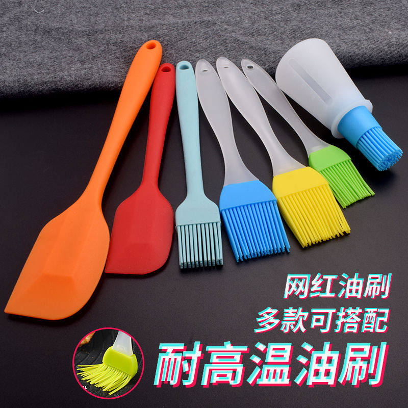 油刷子厨房烙饼食用烘焙小毛刷煎饼家用耐高温不掉毛硅胶烧烤油刷