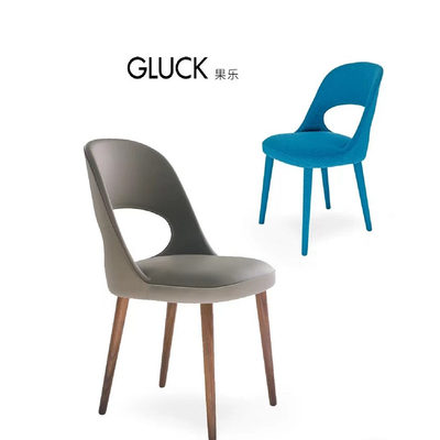 北欧轻奢现代简约餐椅酒店咖啡厅桌椅HC28设计师创意休闲洽谈桌椅