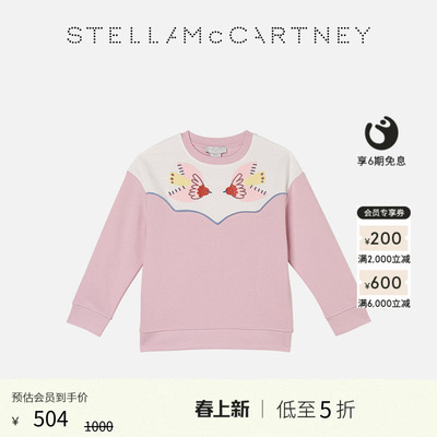 StellaMcCartney飞鸟印花卫衣