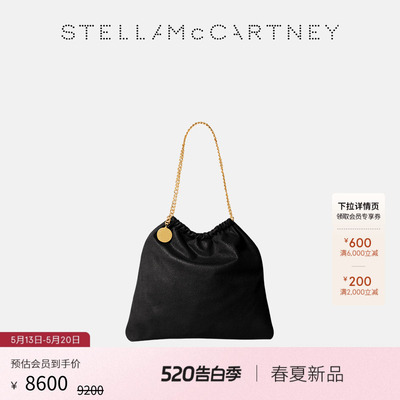 StellaMcCartney抽绳式托特包