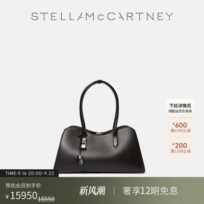 StellaMcCartneyRyder托特包