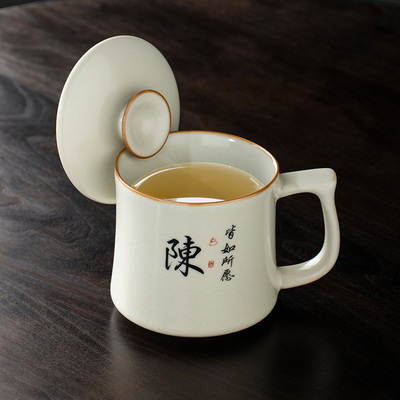 汝窑百家姓氏定制办公杯个人专用