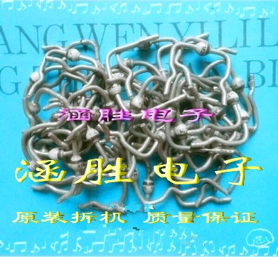 进口拆机快恢复二极管BYM26C BYM26E BYV26C BYM36C电子元件