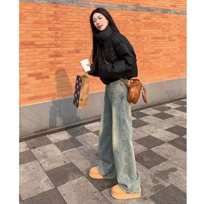 Korean straight leg jeans, women's vintage high waisted slim