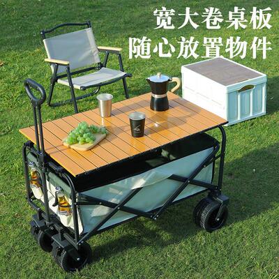2025 outdoor trailers folding camp vehicles shopping for cam