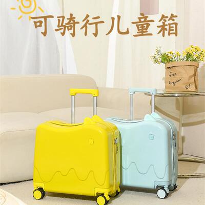 Children can ride in suitcases with 180 million wheels and p