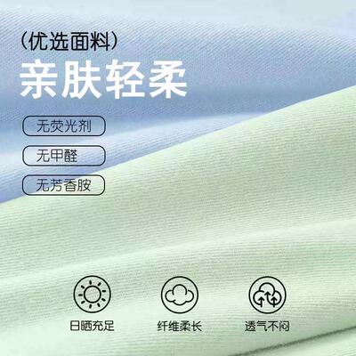 One-time lingerie travels on shorts with a pregnant womans