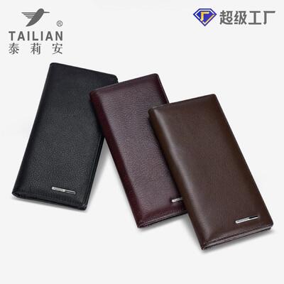 Thats a nice guys wallet with a long cash box in his suit,